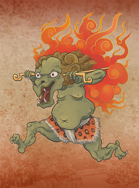 Yokai | Matthew Meyer