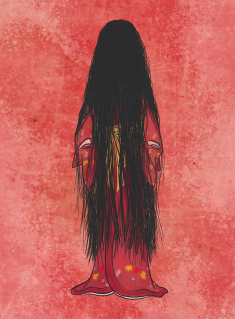 Yokai | Matthew Meyer