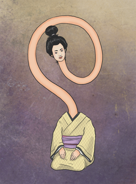 Yokai | Matthew Meyer