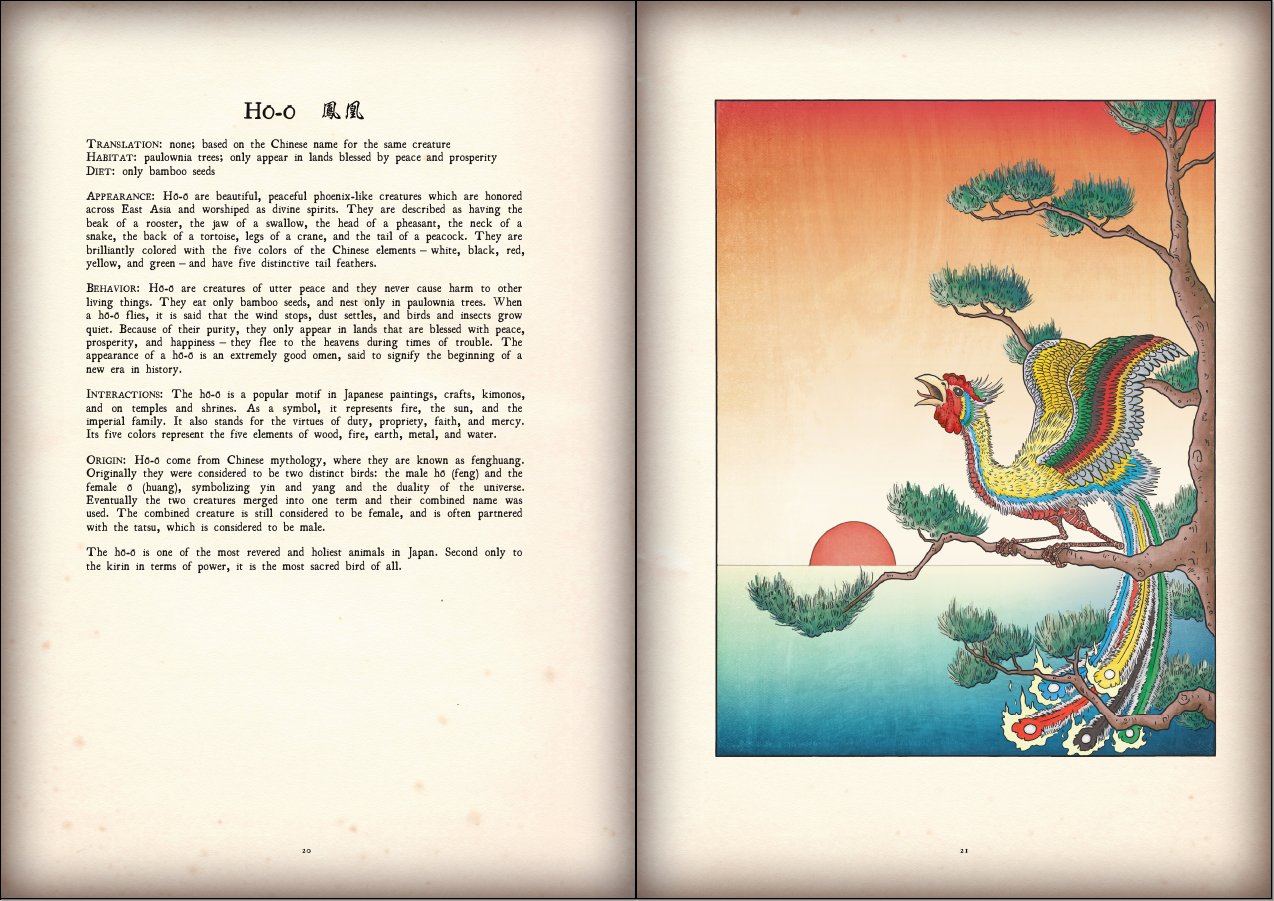 Now Available: The Night Parade of One Hundred Demons | Matthew Meyer