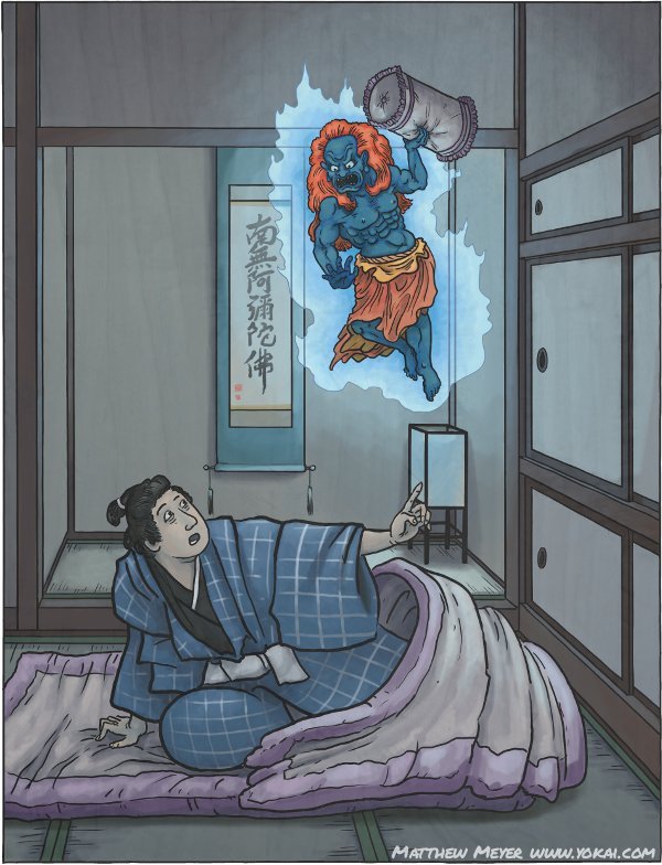 A-Yokai-A-Day: Makura-gaeshi | MatthewMeyer.net