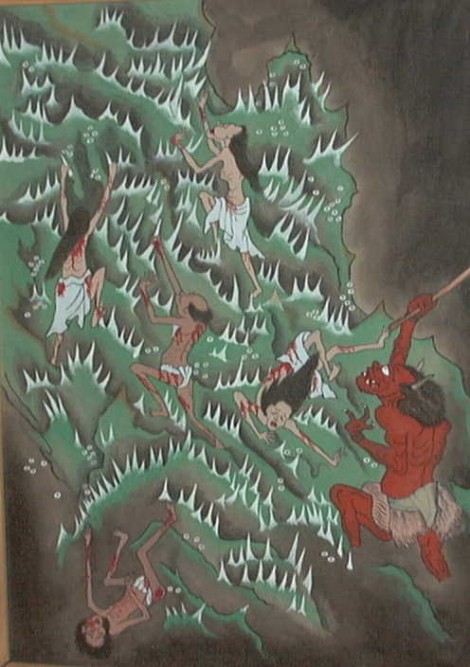 Meido: The Japanese Underworld | MatthewMeyer.net