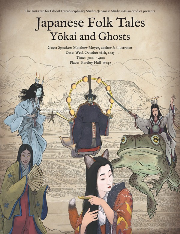 A-Yokai-A-Day: Haka no hi | Matthew Meyer