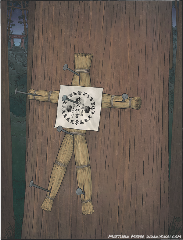 A-Yokai-A-Day 2016 Lineup | Matthew Meyer