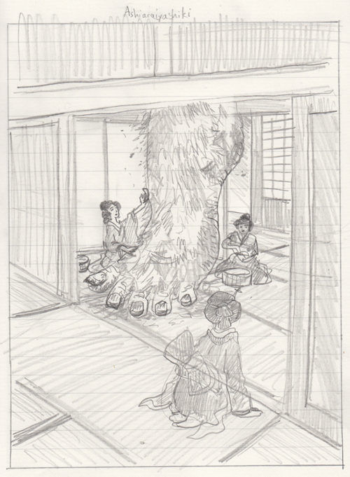 A-Yokai-A-Day: Ashiarai Yashiki | MatthewMeyer.net