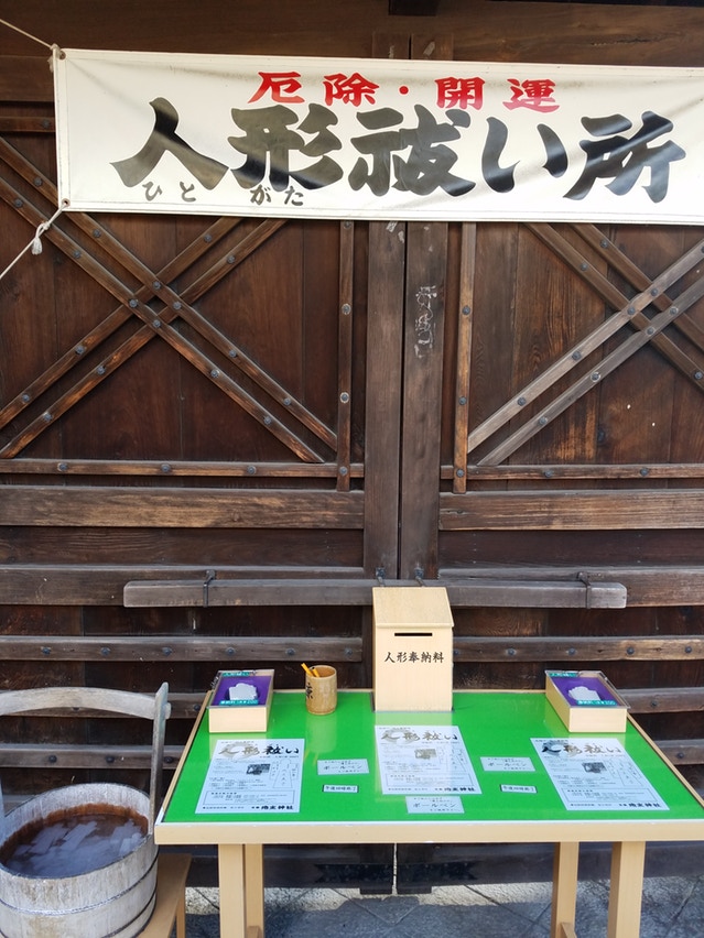 November Yokai Update | MatthewMeyer.net