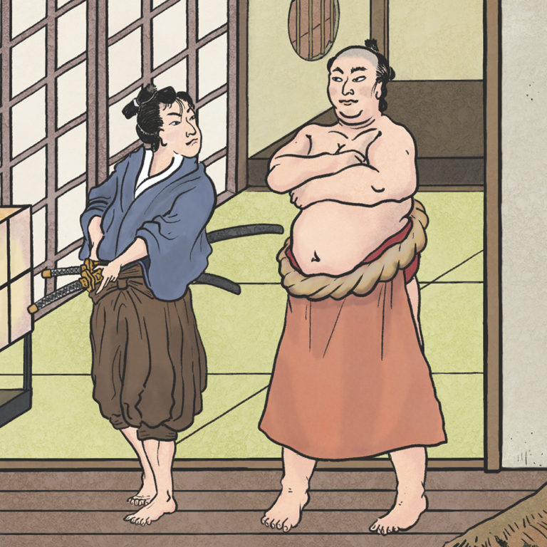 A-Yokai-A-Day: Ino Mononoke Roku | MatthewMeyer.net