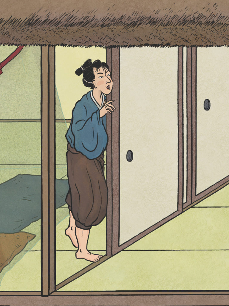 A-Yokai-A-Day: Ino Mononoke Roku, Day 17 | MatthewMeyer.net