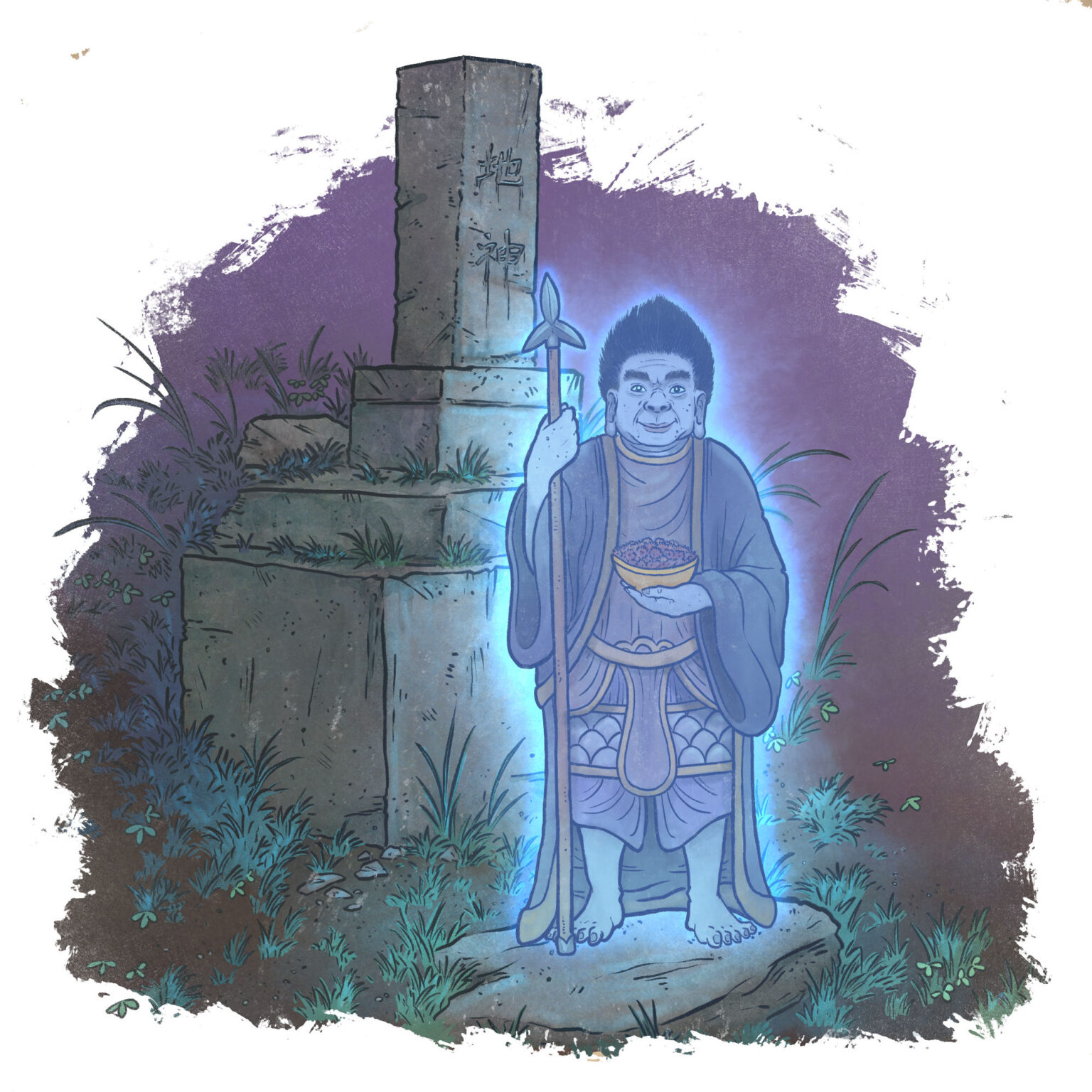 A-Yokai-A-Day: Ōishi Matanojō and the Blessing From the Chijin ...